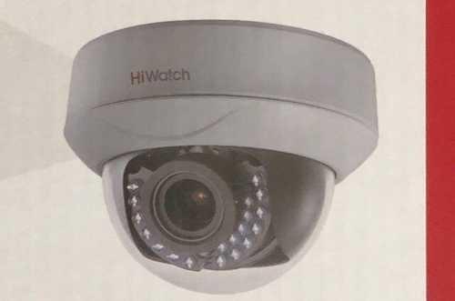 Камера видеонаблюдения купольная DS-T207 HiWatch