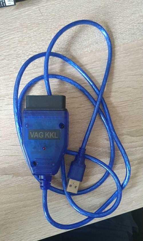 VAG COM 409.1 KKL USB адаптер