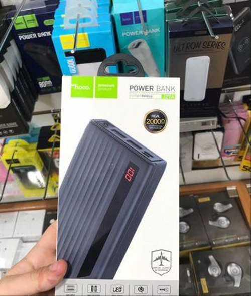 Powerbank hoco j27a 20000mAh