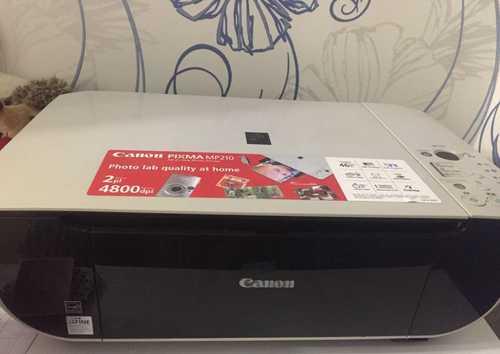 Принтер Сканер Копер Canon MP 210