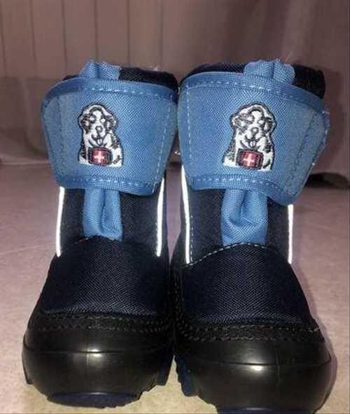 Новые дутики Demar 22-23