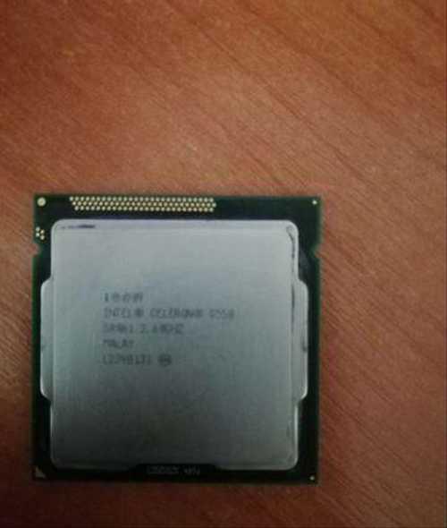 Процессор Intel Celeron G550