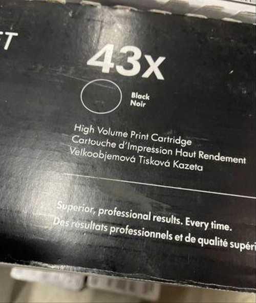 Картридж лазерный HP 43X (C8543X) черный