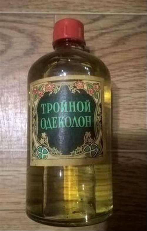 Тройной одеколон СССР