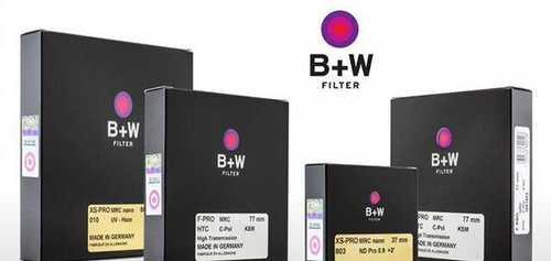 Как отличить настоящий фильтр B+W