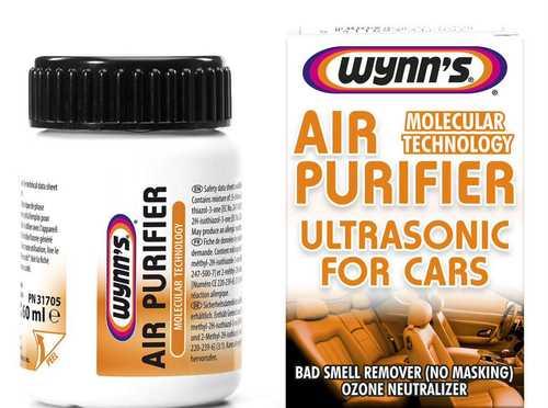 Wynns Air Purifier