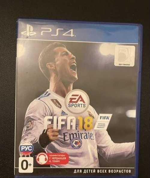 Fifa 24 ps4