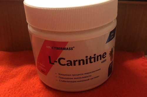 L-carnitine 4500 cybermass