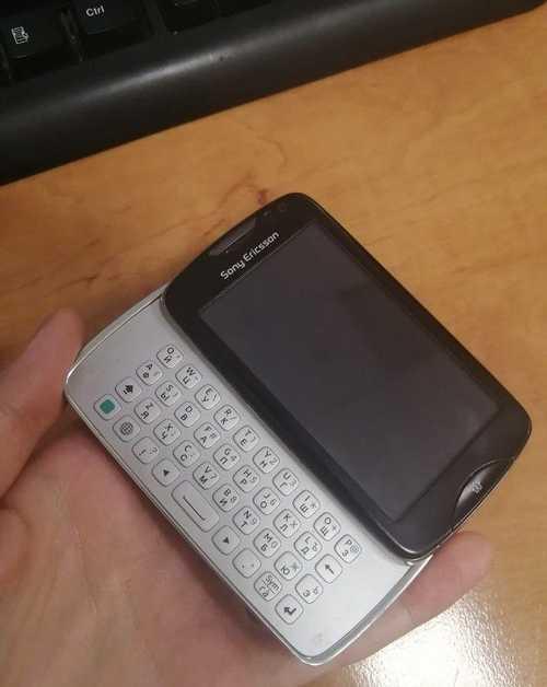 Sony Ericsson txt pro