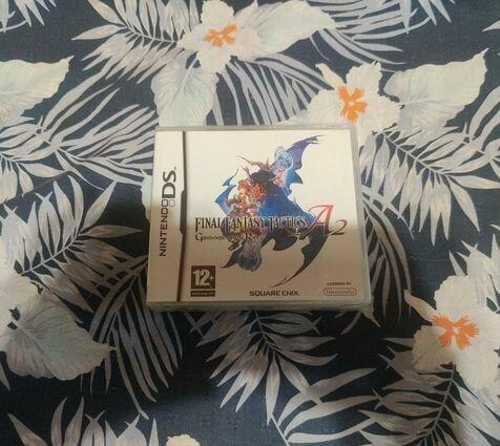 Final Fantasy tactics A2 nintendo ds