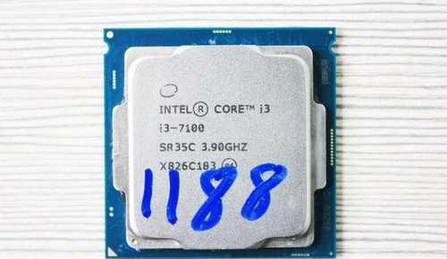 Процессор 1151 i3-7100 3.90 GHZ