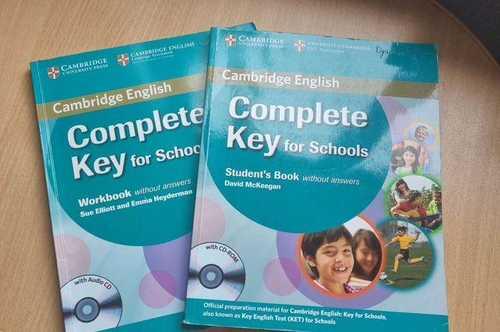 Complete key for schools A2