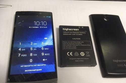 Телефон Highscreen boost 2