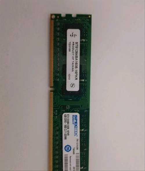 Оперативная память Spectek 4gb 1600 ddr3