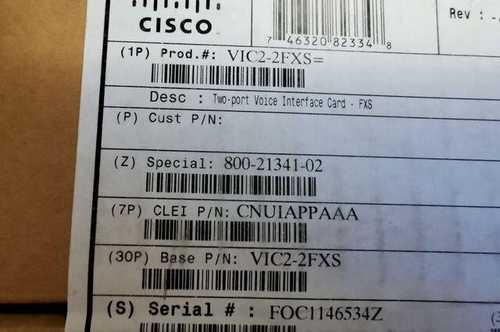 Модуль Cisco VIC2-2FXS Новый