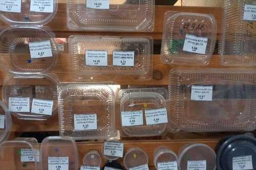Контейнеры пластиковые для пищевых продуктов