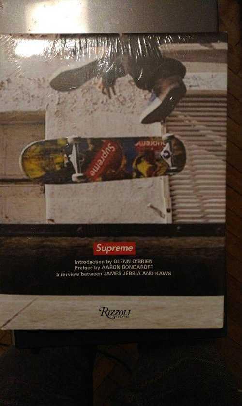 "Supreme" by Rizzoli