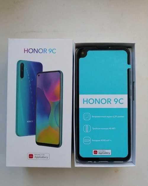 Honor 9C
