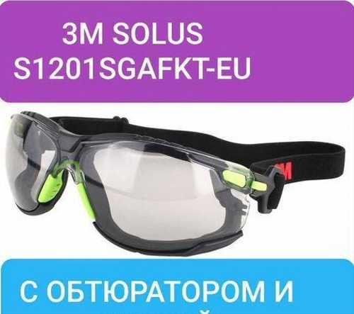 3М очки S1201 sgafkt-EU защитные