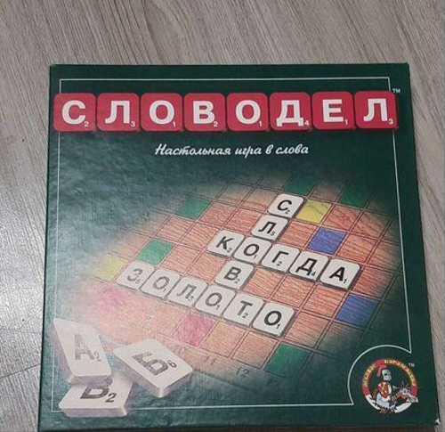 Настольная игра Словодел (Эрудит)