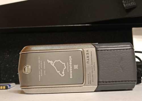 Vertu Ascent Nurburgring Racetrack Legends Limited