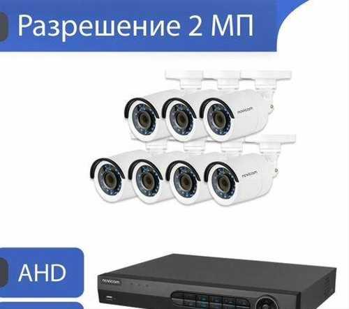 Комплект видеонаблюдения на 7 камер AHD207UMP