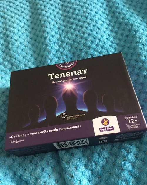 Настольная игра «Телепат»