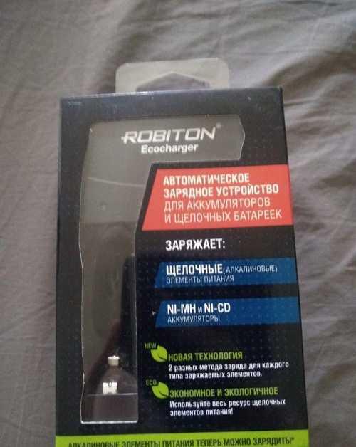 Зарядное устройство Robiton Ecocharger AK02