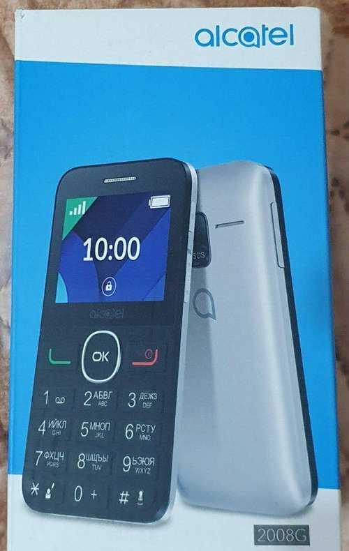 Телефон Alcatel 2008G