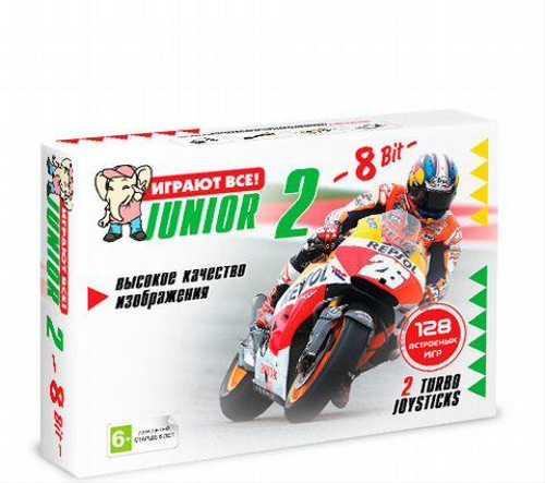 Dendy Junior Classic hdmi +пистолет