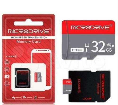 Карта памяти MicroSD 32 gb MicroDrive