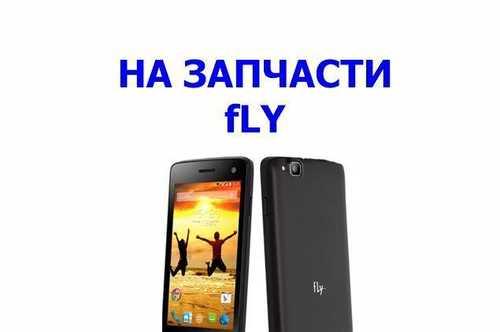 Fly IQ4490i на запчасти Б/У