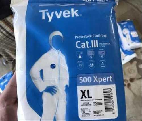 Защитный костюм Tyvek
