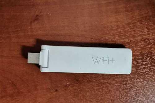 Wi fi xiaomi