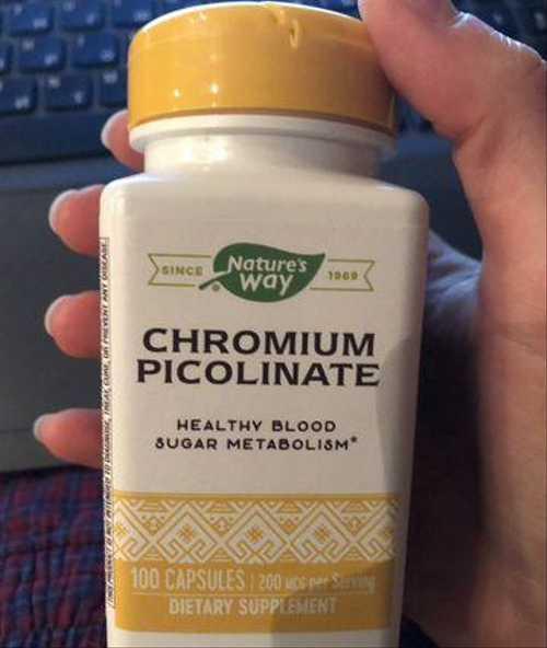 Хром chromium picolinate