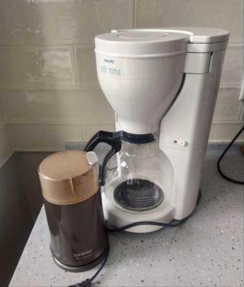 Кофеварка и кофемолка