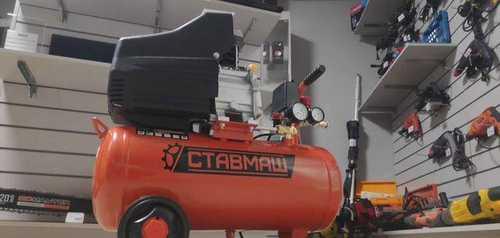 Воздушный компрессор ставмаш с-280/24