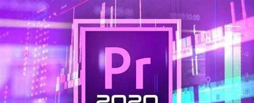 Adobe Premiere Pro 2020 Win / MacOS