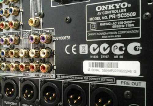Onkyo PR-SC5509 & PA-MC5501