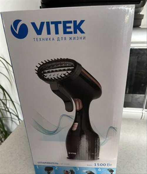 Ручной отпариватель vitek новый