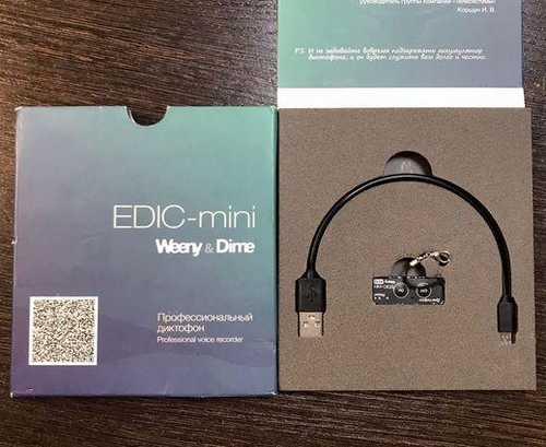 Диктофон Edic-mini Weeny A113