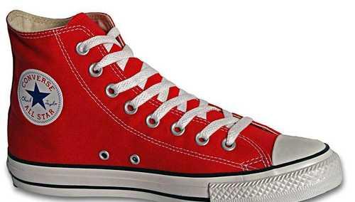Кеды Converse Chuck Taylor All Star M9621