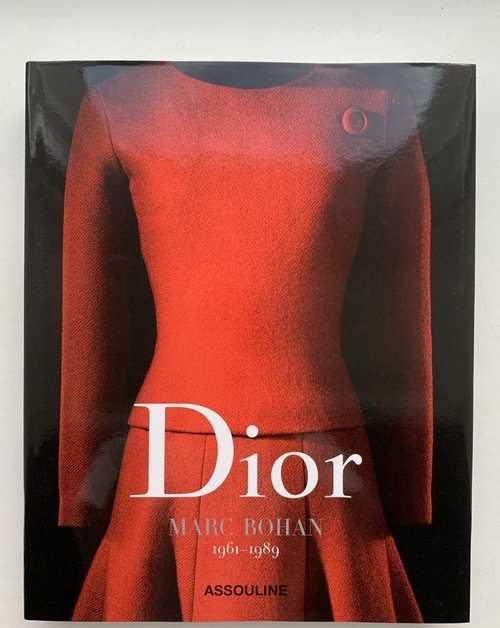 Книга Dior