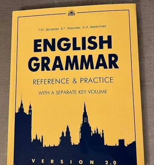 English Grammar reference & practice