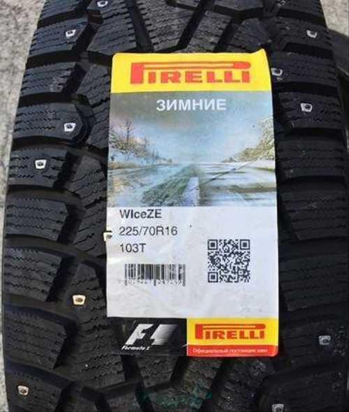 Резина зимняя r16 225 70. Автошина Pirelli 225/70 r16 103t Winter Ice Zero ш.. Автомобильная шина Ironman Polar Trax SUV 225/70 r16 103t зимняя.