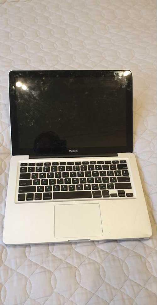 Macbook 13" Aluminium late 2008