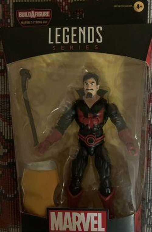 Marvel legends