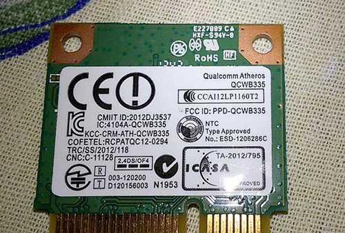 Ar5b95 характеристики. Qualcomm Atheros ar1111 WB-EG Wireless Network Adapter. Qualcomm Atheros Qualcomm Diagnostics.