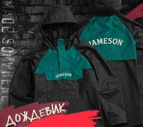 Дождевик Jameson