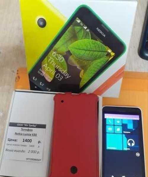 Телефон Nokia Lumia 630,арт. 000507 (977)